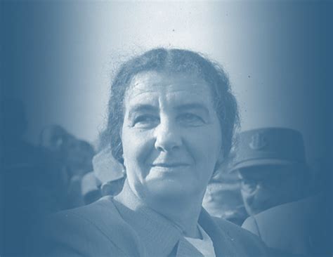 מכון גולדה מאיר