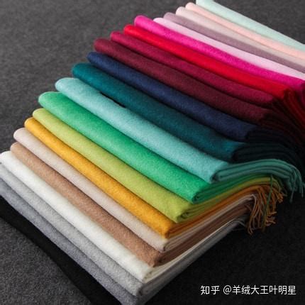 仿羊绒是什么面料 编织乐羊绒叶明星告诉你仿羊绒和羊绒 一字之差 差之千里 知乎