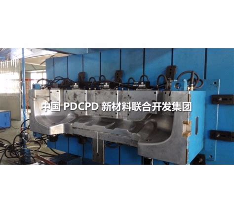 PDCPD新材料用于汽车保险杠生产线 巨德新材料
