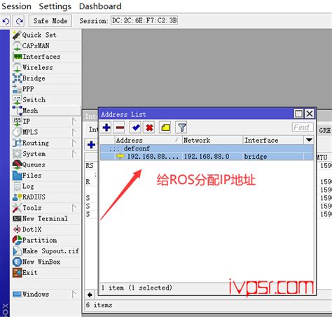 新手入门mikrotik Ros软路由系统配置实例pppoedhcpnatdns缓存 Vps部落 Vps测评、优惠码与实用教程