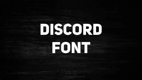 Discord Font Free Download