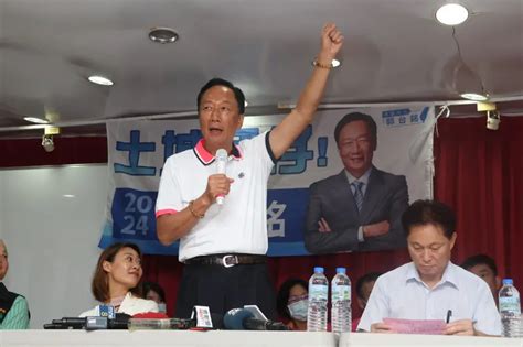 傳郭台銘9月2日主流民意彰化場宣布參選 9月中旬後展開連署 政治快訊 要聞 Nownews今日新聞