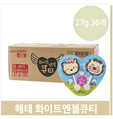 초콜릿 화이트 엔젤큐티 27gx36입 해태 아이간식 초코 티몬