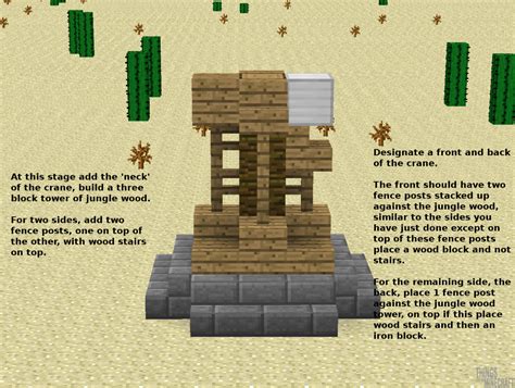 How To Build A Small Crane