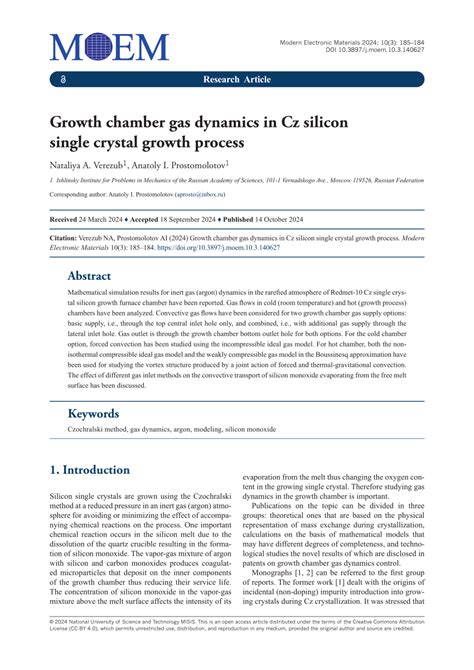 Pdf Growth Chamber Gas Dynamics In Cz Silicon Single Crystal Growth Process