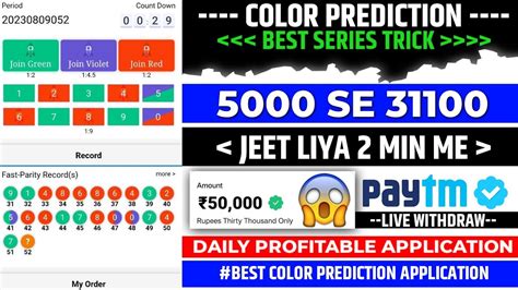Colour Prediction Game New Colour Prediction Game Color Prediction App Colour Trading