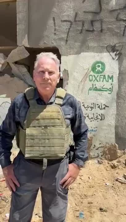 Ilan Gershon אילן גרשון On Linkedin Standwithisrael