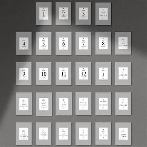 КАРТОЧКИ ДЛЯ ФОТОСЕССИИ