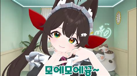 서몽메이드 카와이무브 모음집 Youtube