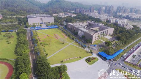 北京师范大学珠海校区喜迎2022级新生 北京师范大学新闻网