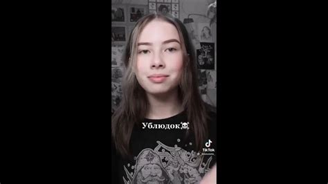 Маты на языке жестов Смотреть онлайн в поиске Яндекса по Видео