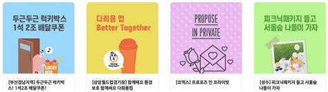 대구신세계 메가박스 상영시간표 가격 주차 할인 이벤트 정리 대구신세계 메가박스 상영시간표 가격 주차 할인 이벤트 정리