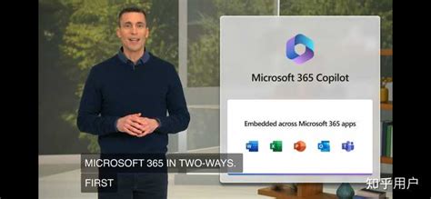 Microsoft 365 Copilot 支持对话生成 Office 文档，实现了哪些新功能？ 知乎