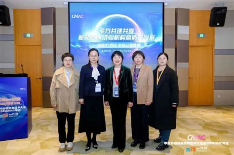 《全国gcp机构药物临床试验量值排行榜》发布 河南省肿瘤医院位列全国医院总榜第五位凤凰网河南 凤凰网