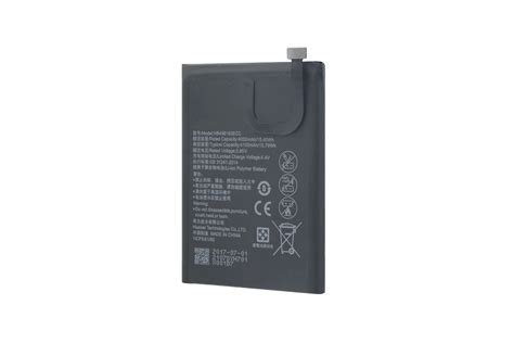 Huawei HB396481EBC Battery: Buy Huawei HB396481EBC Battery from China ...