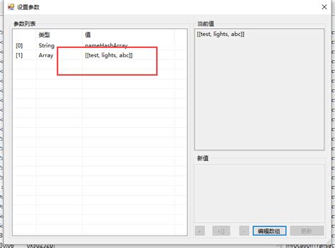 A Detailed Explanation To Neo Smart Contract Debugging By Robbie Wang Medium