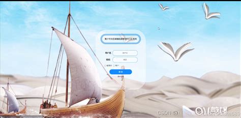 Java Jsp青少年体质健康数据管理与分析系统bdqay 独有源码 如何找到适合自己的毕业设计的指南青少年健康数据管理系统的分析报告怎样下载 Csdn博客