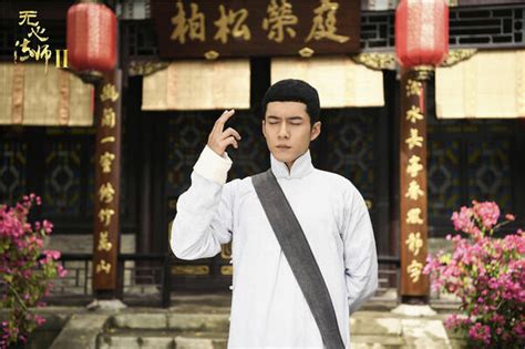 无心法师2收官 韩东君暂别无心揭秘三国 手机凤凰网