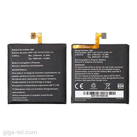 CAT S60 Battery APP 12F F57571 CGX 111