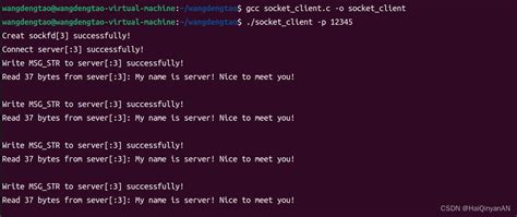 Unix环境高级编程 网络socket编程unix Socket编程 Csdn博客