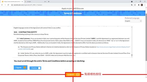 Aws Educate 完整教學 1：註冊、登入、介面總覽、設定偏好語言 April Yang