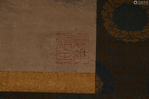德壽 鵪鶉 書法 設色紙本 軸－【deal Price Picture】