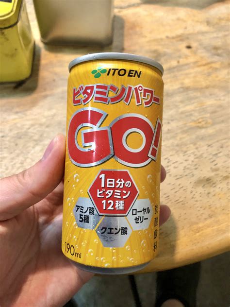 レビュー｜伊藤園 ビタミンパワーgo！の味・評価 おのみものーと