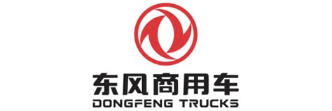 2022星闪联盟产业峰会 星闪首商用产品路标发布专题介绍 国际星闪无线短距通信联盟