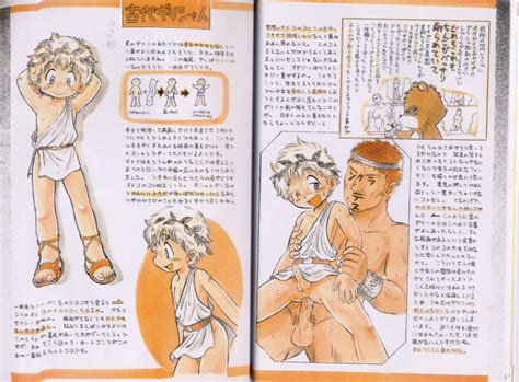 Mitsui Jun Scan Translation Request Babes Age Difference Anal Male Focus Male Penetrated