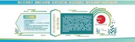 黔铭官网