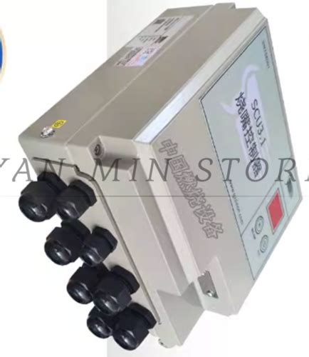 1pc New Scu3 1 7 220 Remote Controller Transformer Dhl Or Fedex Ebay