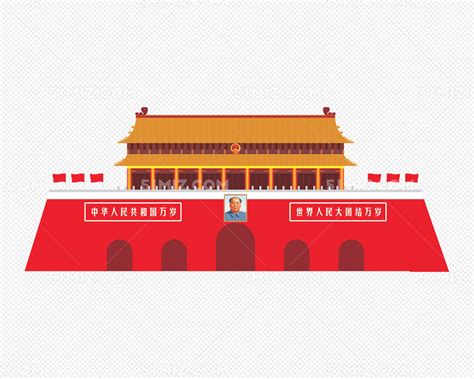 天安门png元素图片素材免费下载 觅知网
