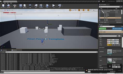 在ue427下打包vr程序并部署到pico 3ue5 打包vr一体机 Csdn博客 在ue427下打包vr程序并部署到pico 3ue5 打包vr一体机 Csdn博客