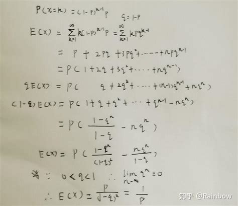 Codeforces Round 829 Div 2 E 概率论 知乎