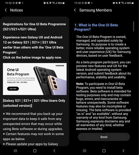 One UI 4 Beta เรมอปเดตบน S21 Series ไดแลวในบางประเทศ จะมรนไหนไดอปเดตอกบาง มาดกน