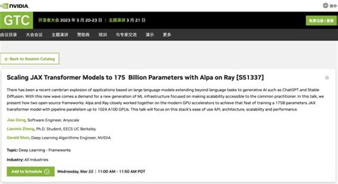 Robert Nishihara Posted On Linkedin