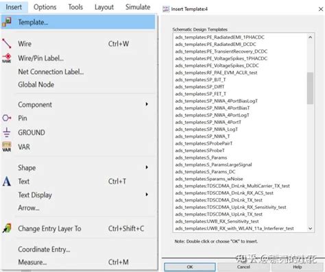 射频工程师工作笔记——第四讲 Ads基础介绍篇 知乎