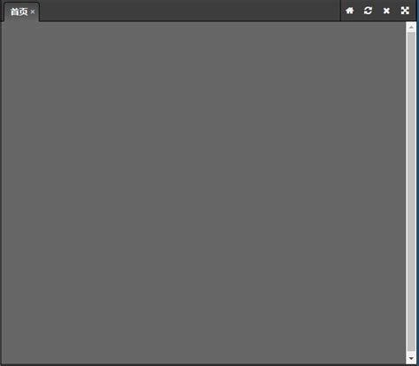 Easyui控件easyui Tabs动态添加tab时有滚动条的问题 飘逸放荡 博客园