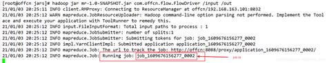 停止正在运行中的mapreduce任务 hadoop2 6中断mapreduce任务 csdn博客