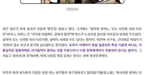 Krkhnewskhanartviewhtmlartid