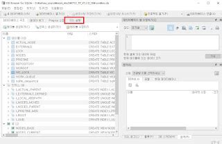 여행 앱테크 태국 비행기 호텔리뷰 돈벌기 주식 모든정보 퀴즈와정답 eclipse SVN 에러 해결 방법 E155004