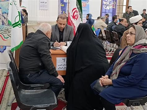 حقوق این گروه از بازنشستگان تغییر و امروز واریز می شود