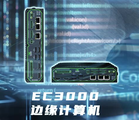 Modbus Rtu协议 与 Modbus Tcpip协议的区别 映翰通