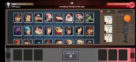 بازی پسر خوانده پارت ۲ با شایان گیمر