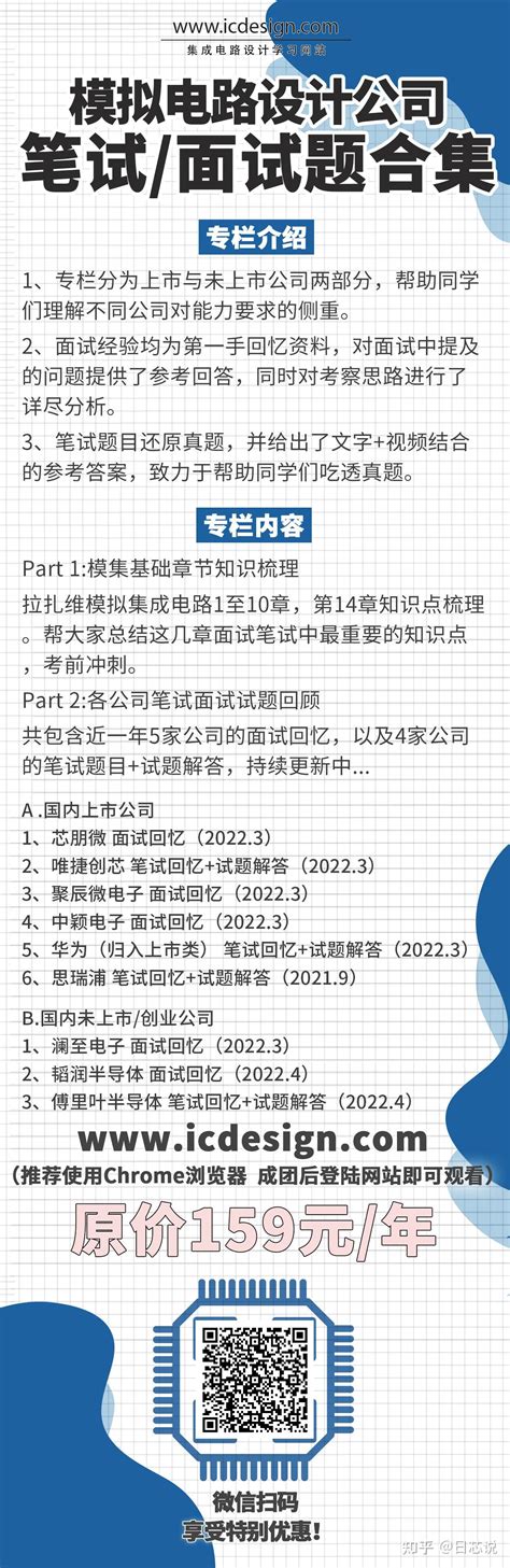 奇妙的物理效应之wpe 知乎