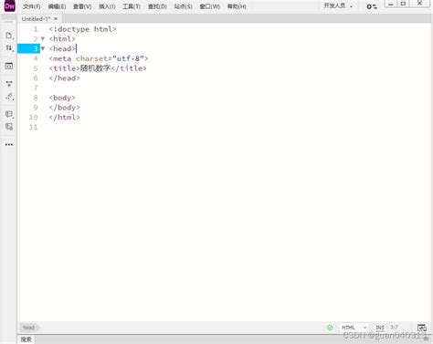 生成随机整数：从基础到区间限制的javascript技巧 Csdn博客