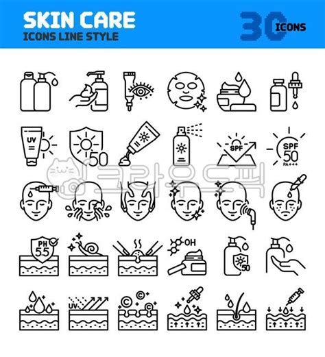 스킨 스킨케어 피부 화장품 피부과 사진이미지일러스트캘리그라피 Gamza작가