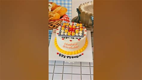 계란한판케이크 생일케이크병아리케이크입체케이크레터링케이크부천케이크상동케이크송내케이크당일케이크부천케이크맛집해브어굿쿠키 Youtube