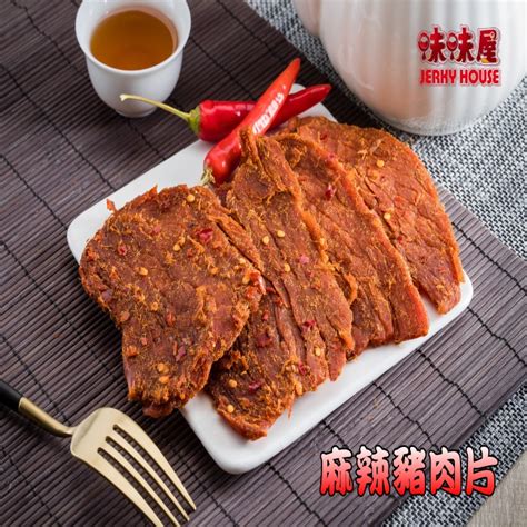 【味味屋肉乾】新鮮海味豬肉鬆豬肉紙牛肉乾豬肉絲豬肉角豬肉片 系列大包裝《團購破盤，超低特價促銷中～～》 蝦皮購物