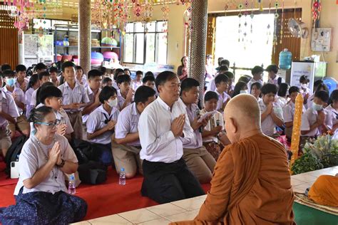 โรงเรียนสกลนครพัฒนศึกษา อ เมือง จ สกลนคร